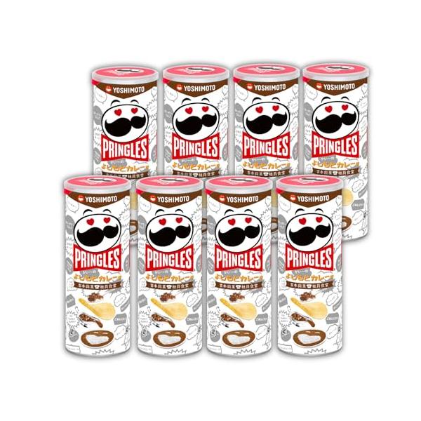 FlavorName:よしもとカレー・100g当たり熱量519kcal、たんぱく質4.6g、脂質28.0g、炭水化物62.2g、食塩相当量0.6〜1.4g