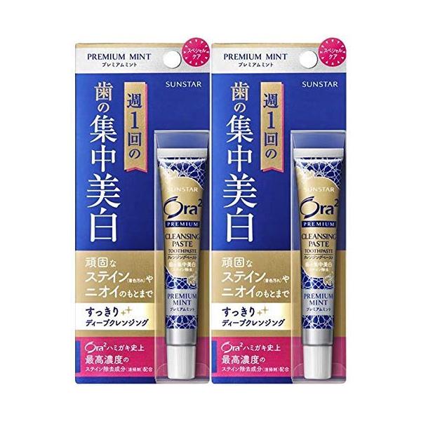 -/17グラム (x 2)/4901616010703・パッケージ個数:2