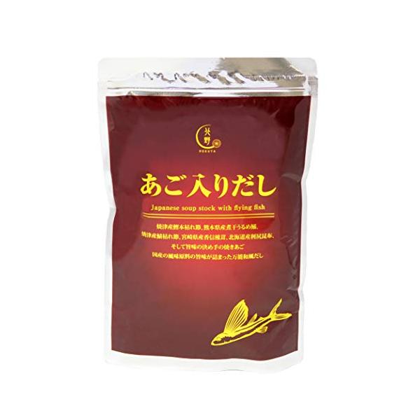 -/8グラム (x 25)/-・パッケージ個数:1・国産素材を徹底研究してたどり着いた「黄金比率」のだし。・たった、1〜2分でご家庭のいつもの料理がいつもの料理がプロの味に手軽で簡単でおいしい・香り高い 国産焼きあご、うまみ成分が多く含まれ...