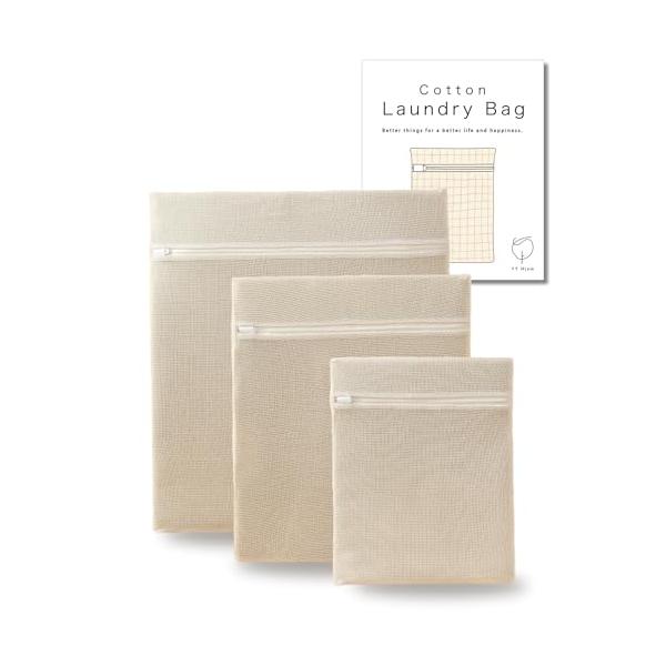 ベージュ/50×58cm：1枚 + 40×48cm：1枚 + 30×38cm：1枚/lan-bag002-cot-M1L1XL1・Size:50×58cm：1枚 + 40×48cm：1枚 + 30×38cm：1枚・??環境にやさしい、コット...