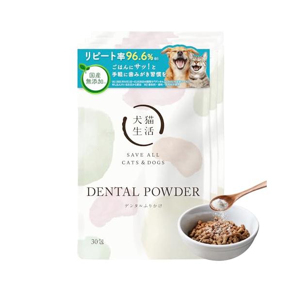 -/90包/-・FlavorName:ほんのり自然な甘さSize:90包・パッケージ個数:1・??：獣医師とペット栄養管理士が共同開発した、ふりかけ状の口腔ケアサプリメントです。人向けの歯磨き市場でも注目を集める自然派原料のマスティック樹脂...