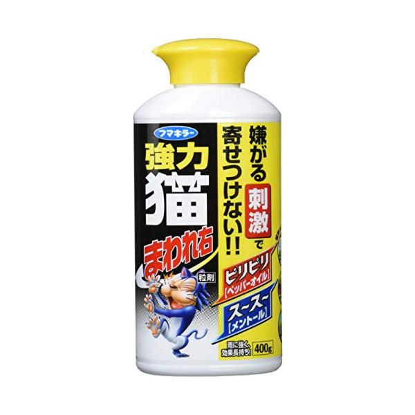 粒剤-/400g/400g・Size:400g・パッケージ個数:1・内容量:400g・使用場所:庭木まわり・花壇まわり・庭軒下・駐車場・芝生(日本芝)等・適用動物:猫・成分:l-メントール・ペッパーオイル・サリチル酸メチル