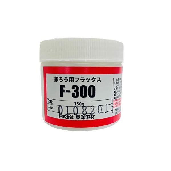 150gホワイト/-/F-300・Style:150g・パッケージ個数:1・銀ロウ用フラックス