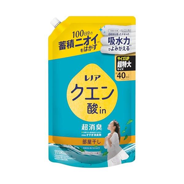 レッド/詰め替え 1110mL/-・PatternName:部屋干しSize:詰め替え 1110mL・パッケージ個数:1・香りでごまかさず、蓄積ニオイをはがし取る* *100日間、洗浄・使用しても蓄積するニオイ・洗剤でも漂白剤でも柔軟剤でも...