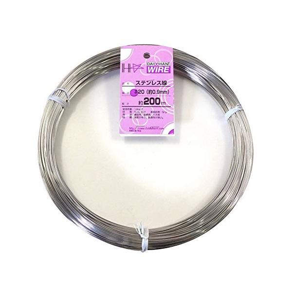 02_大巻・ [太さ] #20 (0.9mm) #20(約0.9mm)×200m・・Size:[太さ] #20 (0.9mm)Style:02_大巻・軟質(なまし)線のため、柔らかく曲げやすい。・看板などのディスプレイを留め付けるのに最適。...