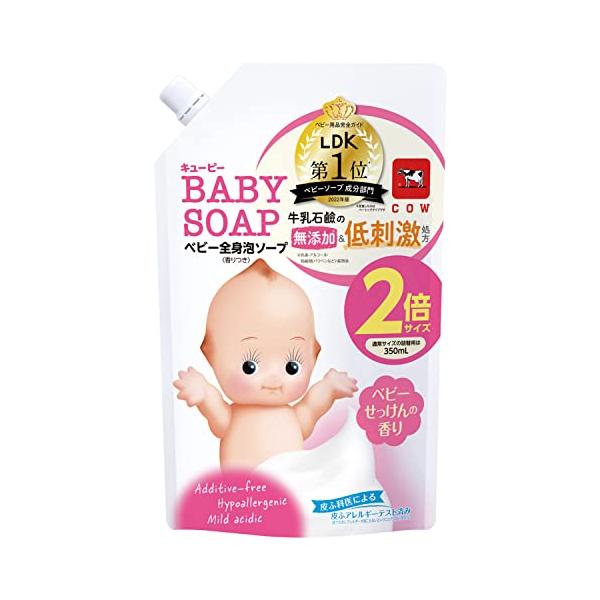-/700ミリリットル (x 1)/-・ScentName:ベビーせっけんSize:700ミリリットル (x 1)・パッケージ個数:1・内容量:700ml(詰替用2回分)・原産国:日本・スクワラン&amp;シアバター(皮ふ保護成分)配合・敏...