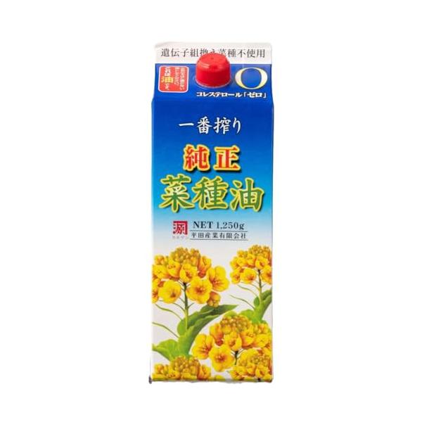 -/1.25キログラム (x 1)/-・パッケージ個数:1・原材料:食油なたね油・商品サイズ(高さx奥行x幅):26.5cm×19.5cm×37cm