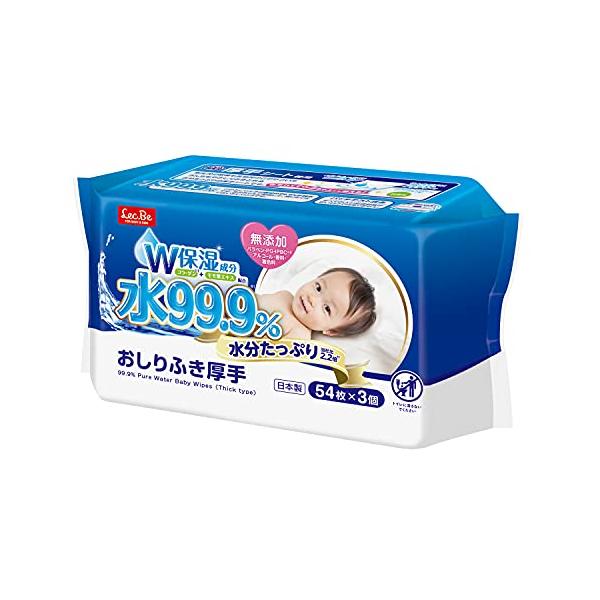 白/54枚 (x 3)/E00869・ScentName:無香料Size:54枚 (x 3)・パッケージ個数:1・日本製。生産から梱包まで国内工場で徹底管理されています。・成分の99.9%が純水でできた、限りなく水に近いおしりふきです。・「...