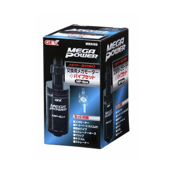 ・無し 無し 5493・本体サイズ (幅X奥行X高さ) :8.5×11×15.1cm・本体重量:600g・原産国:中華人民共和国