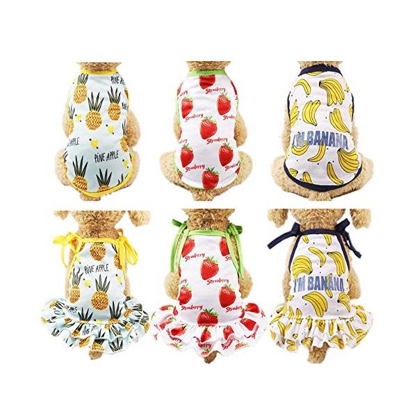 小中型犬服パイナップル Tシャツ/Lサイズ (x 1)/CW00346・Color:パイナップル TシャツSize:Lサイズ (x 1)・パッケージ個数:1・材質：綿製・ポリエステル 弾力性、触り良く、伸縮性と通気性があって、お散歩、お出か...