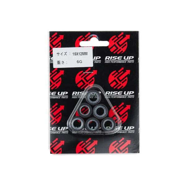 6g 6個入-/6.0g/308017・Size:6.0g・パッケージ個数:1・ヤマハ用・製品サイズ: ?12.6 x 8.3 x 1.8 cm; 49.9 g・商品の重量:49.9 g・メーカー:?バイクパーツセンター(Bike Part...