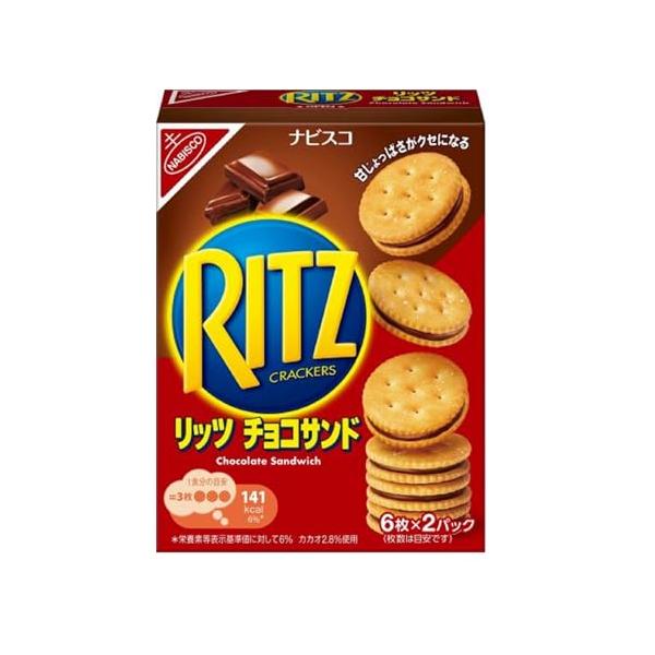 パッケージ個数:1・クラッカー