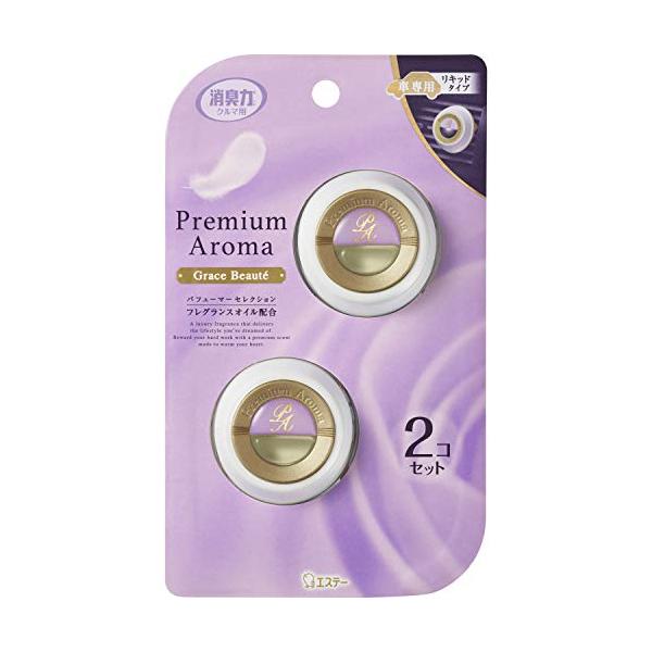 グレイスボーテホワイト/2個 (x 1)/-・FlavorName:グレイスボーテPatternName:クリップタイプ・パッケージ個数:1・クリップタイプクルマに贅沢フレグランス。パフューマーが厳選したフレグランスオイルを配合した香水調の...