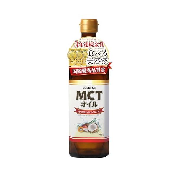 -/450グラム (x 1)/-・Size:450グラム (x 1)・パッケージ個数:1・?原材料中鎖脂肪酸油 ?安心万が一輸送中に漏れ・破損があった場合は、100%いたしますのでご安心ください。体質によっては、少量の摂取でもお腹がゆるくな...