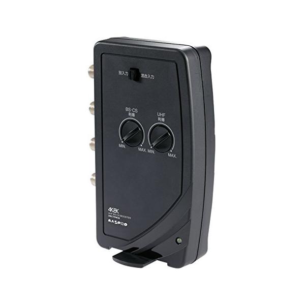 ・  UBCTRW30-P・地上デジタル・BS・110°CS・スカパープレミアム対応・30dB型・電源/消費電力: AC100V 50・60Hz / 1.7W / 3.5VA