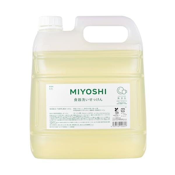 淡黄色/-/4537130102657・パッケージ個数:1・香料、着色料、防腐剤、すべて無添加。・天然由来成分で作られた、手肌にやさしい食器洗い用液体せっけん。・4.0L(約11回分以上)の大容量詰替用。・原産国：日本・商品サイズ (幅×高...