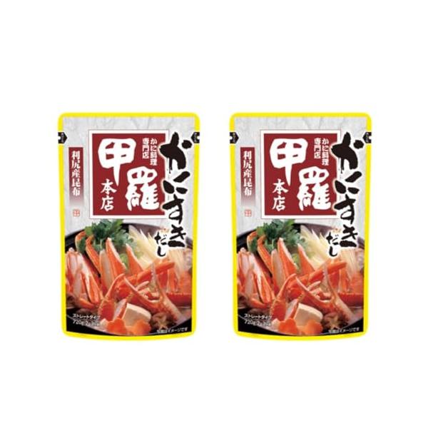 -/750グラム (x 2)/-・パッケージ個数:2・?内容量：720g × 2個・?かに料理専門店「甲羅本店」のかにすきだしの味を忠実に再現しました。・?丁寧に抽出した利尻産昆布のだしをベースに、素材の味を活かす上品な味わいに仕上げました...