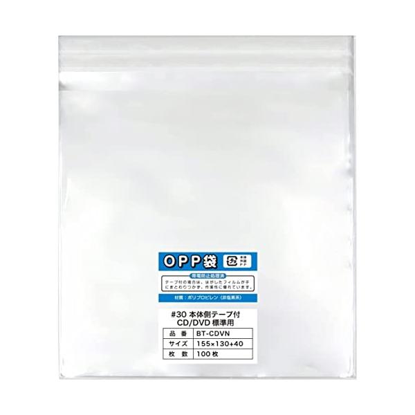 -/CD/DVD標準用/?BT-CDVN・Size:CD/DVD標準用・パッケージ個数:100・CD/DVD標準用(10mm厚用）のタテ入れ透明OPP袋、100枚セットです。ケースサイズ：143x125mm+10mm厚のCD/DVD標準用ケ...
