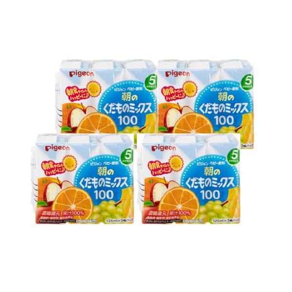 朝食タイムがわくわく1日ハッピーに 4種類のフルーツ（ぶどう、りんご、バナナ、オレンジ）をミックスした朝にぴったりの果汁100%ジュースです。