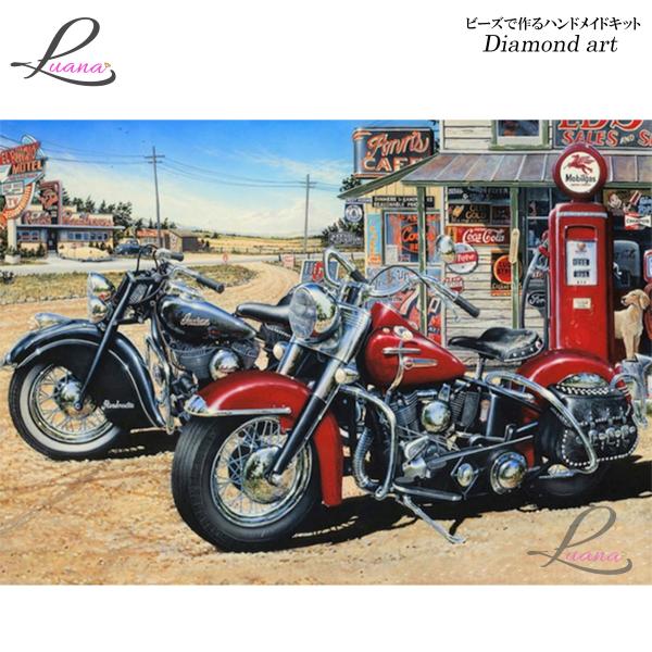 ダイヤモンドアートとは？2.5mmのビーズで絵を作っていきます。近くで見るのではなく離れて見るとあら不思議!?手先を動かすことで脳への刺激もありお子さんからお年寄りまで幅広く人気です☆趣味に！プレゼントに！リハビリにも効果的です♪やりだすと...