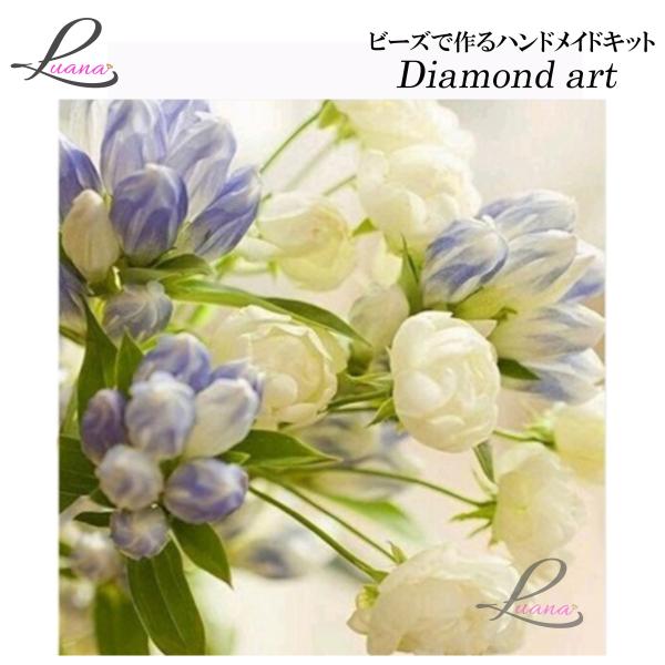 ダイヤモンドアートとは？2.5mmのビーズで絵を作っていきます。近くで見るのではなく離れて見るとあら不思議!?手先を動かすことで脳への刺激もありお子さんからお年寄りまで幅広く人気です☆趣味に！プレゼントに！リハビリにも効果的です♪やりだすと...