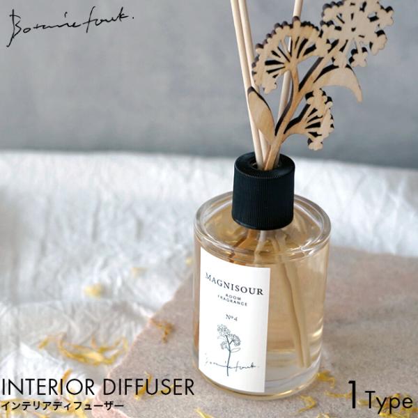 Botanicfolk ボタニークフォーク インテリアディフューザー 120ml 金木犀の香り 本体金木犀 キンモクセイ ルームフレグランス アロマ リードディフューザー 玄関 リビング 寝室 トイレ 良い香り おしゃれ おすすめ ランキン...