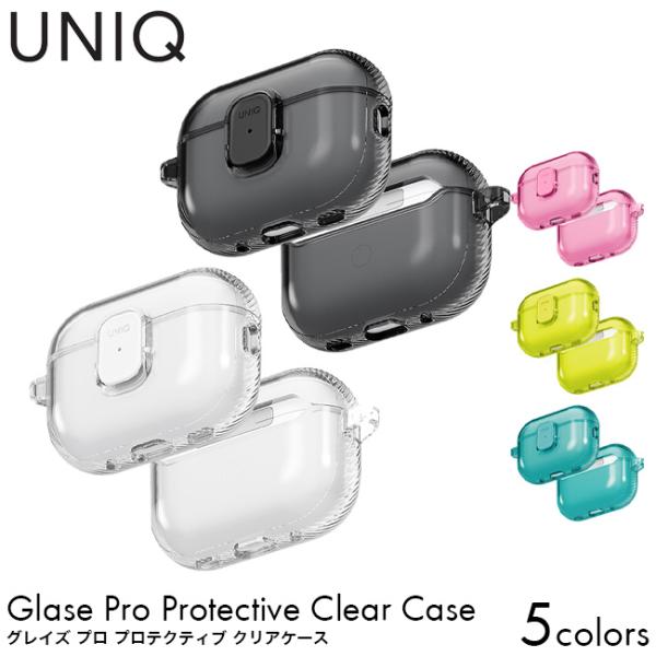 UNIQ AIRPODSPRO3 GLSPGCLR APPLE AirPods Pro3 専用ケースカラーバリエーション・GLOSSY CLEAR・GLOSSY SMOKE・CANDY PINK・LIGHT LIME・TEALエアポッツプロ...