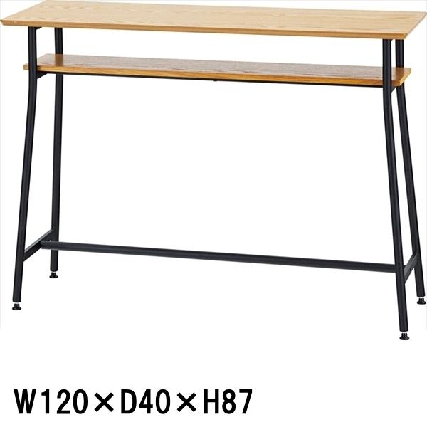 デスク テーブル/天然木 オーク/W120×D40×H87 カラー ナチュラルサイズ：W120×D40×H87素材：天然木化粧繊維板(オーク) ラッカー塗装 スチール(粉体塗装) 耐荷重：20kg重量：13.5kg 機能：アジャスター付き製...