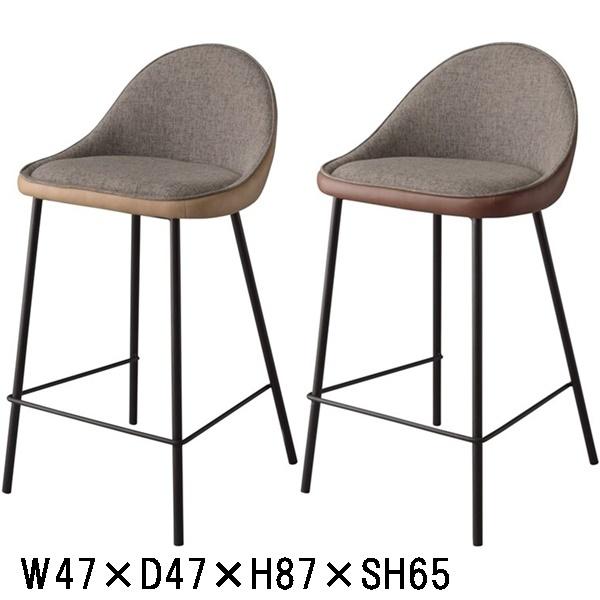 カウンターチェア チェア 椅子/１脚/W47×D47×H87×SH67cm/2カラー複数個ご購入の方に、お買い得なまとめ買い２個以上販売商品ページもご用意しています（スマホのお客様は「商品情報をもっと見るをタップ」していただくとリンクがござ...