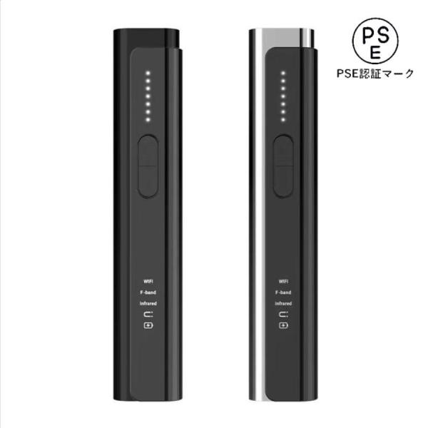 フル充電で最大300回使用可能 6感度調整付 操作が極簡単 女性護身用- 【最先端の探知器】wt16 Pro盗聴器発見機：2024年最新モデルで、高性能とユニークなデザインが特徴です。- 【感度の高い検出技術】6段階の感度調整で、無線波やバ...