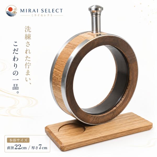 【優れた素材】丈夫で耐久性のある木製構造と丸い外観デザインを採用し、木材と金属素材を組み合わせて、ワインを外部の影響から効果的に保護し、長期保管に適しています。レトロでありながらファッショナブルで美しくエレガントです。【透明ガラス】琥珀色の...