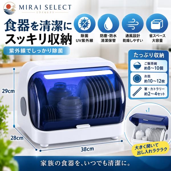 ※サイズ表の実寸法は商品によって誤差がある場合がございます。重量：約1700g