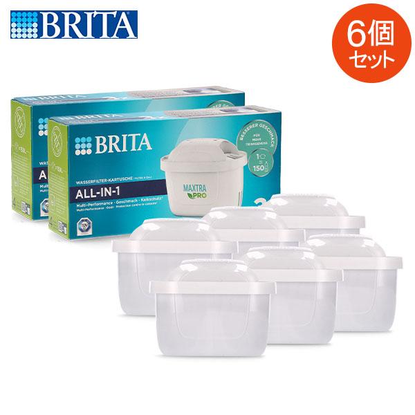 ブリタ【Brita】マクストラプロ Maxtra Pro カートリッジ 6個セット 1025356■原産地ヨーロッパ、中国※生産時期により原産地が異なります。お選びいただくことはできませんので、あらかじめご了承くださいませ。■材料の種類ポリ...