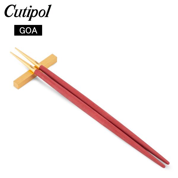 クチポール【Cutipol】GOA （ゴア） 箸 ＋ 箸置きセット Chopstick Set■カラーレッド×ゴールド■サイズ箸：長さ約22cm箸置き：長さ約6cm■素材ステンレス、レジン（合成樹脂）■商品について【チョップスティックセット...