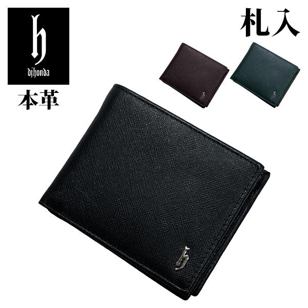 正規販売店 DJホンダ dj honda オールレザー 牛革 カード収納 シンプル ウォレット 普段使い カジュアル カード入れ メンズウォレット ファッション