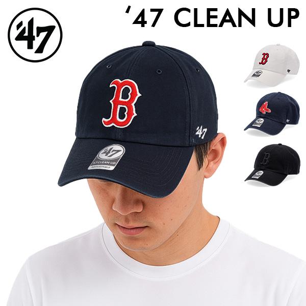国内検針済 47Brand 47ブランド 野球 ベースボールキャップ '47 CLEAN UP メンズ レディース ユニセックス 野球 ベースボール ギフト プレゼント 刺繍ロゴ おしゃれ