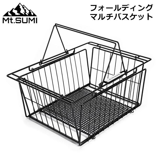 正規販売店 Mt.SUMI マウントスミ 折りたたみバスケット 収納バスケット 軽量 持ち運び簡単 キャンプ 洗い桶 防水 多用途 マルチ用途 レジャー ピクニック