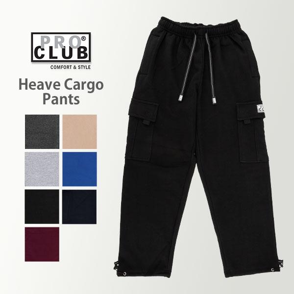 プロクラブ【ProClub】カーゴ パンツ ヘビーウェイト 162 Fleece Cargo Pants スウェット■カラーブラック、チャコール、ヘザーグレー、ネイビー、カーキ、ロイヤルブルー、マルーン■サイズSサイズ（ウエスト約68〜90...