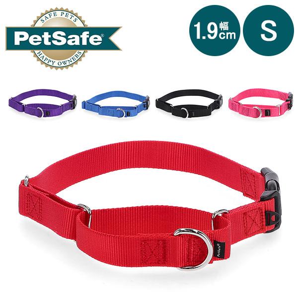 Petsafe ペットセーフ 締まりすぎない安全設計 散歩がもっと安心になる首輪 小型犬 犬用 首輪 しつけ 簡単装着 ペット用品 クイックスナップバックル 引っ張り防止