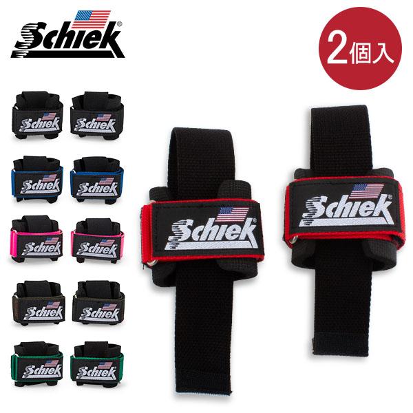 シーク【Schiek】リフティングストラップ Model 1000-PLS■カラーレッド、ブラック、ロイヤルブルー、ピンク、カモ、グリーン■サイズストラップの長さ：30cm■素材ナイロン／アクリル（パッド：ネオプレン）■商品について【リフテ...