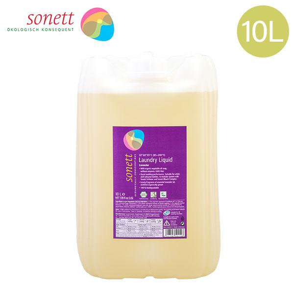 ソネット【Sonett】ナチュラルウォッシュリキッド 洗濯用液体洗剤 10L■香りラベンダー■サイズ10L■用途綿・リネン・麻・化繊の衣料のお洗濯■成分界面活性剤、香料（ラベンダー、ジプテロカルプスツルビナツス木油）■商品について【ナチュナ...