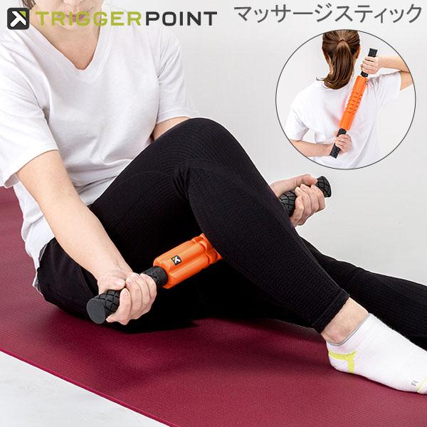 トリガーポイント【Trigger Point】グリッド フォームローラー STK（GRID STK Foam Roller）■カラーオレンジ（00294 / 350501）■サイズ約長さ53cm × 奥行5cm■素材EVA■商品について【グ...