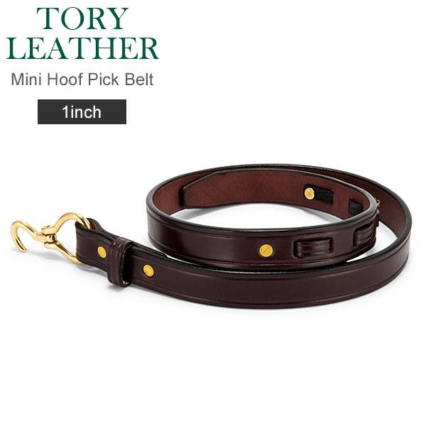 トリーレザー 【TORY LEATHER】 レザーベルト ミニ フーフ ピック Mini Hoof Pick Belt■カラーHavana（2665）■サイズサイズ30（ウエスト約68〜81cm）、ベルト幅：2.5cm、全長：94cmサイズ...