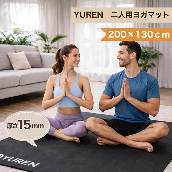 ユレン Yuren フィットネス マット ヨガ ピラティス トレーニング クッション性 衝撃吸収 滑りにくい 自宅トレーニング 筋力トレーニング ワークアウト ピラティス