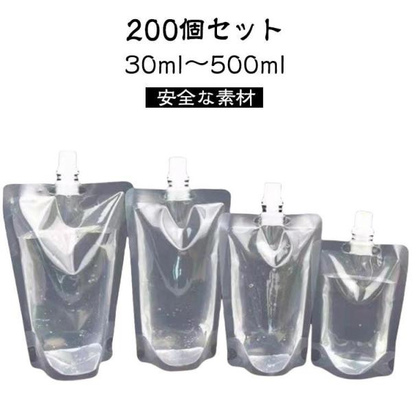 口径0.86cm*30ml 口径0.86cm*50ml 口径0.86cm*100ml 口径0.86cm*150ml 口径0.86cm*200ml 口径0.86cm*250ml 口径0.86cm*300ml 口径0.86cm*380ml 口径...