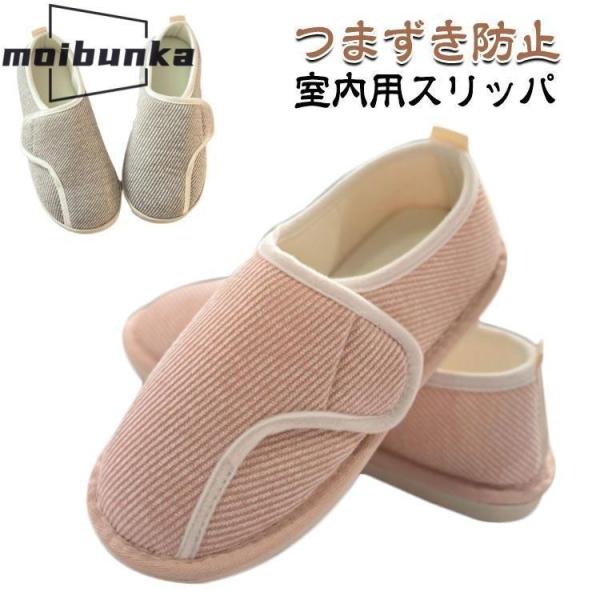 サイズ：36-37（23-23.5cm） 38-39（24-24.5cm） 40-41（25.0-25.5cm） 42-43（26-26.5cm）