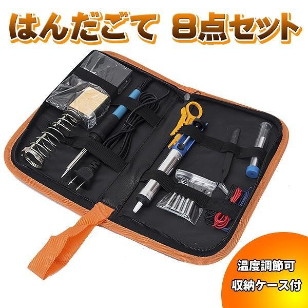 4つの通気穴により効果的に放熱。はんだごてを快適に運用できます。また、改良された電路基板はチップ固定抵抗器を搭載し、放熱にも役立ちます。セラミックヒーターの内部加熱工芸を採用し、本体を軽量化しました。加熱/熱機能が最速で、焼損が相当程度で避...