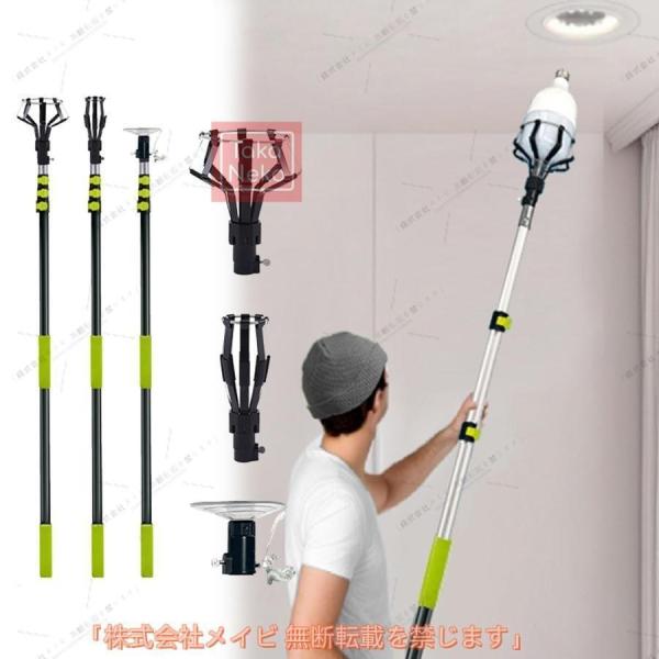 【デザイン】電球チェンジャー、高天井用電球ポールチェンジャーセットには3つの異なるサイズの電球チェンジャーが含まれており、さまざまなサイズや形状の電球に適しています。の伸縮ポールと併用可能です。【電球リムーバー 高天井 】電球取り外し、グラ...