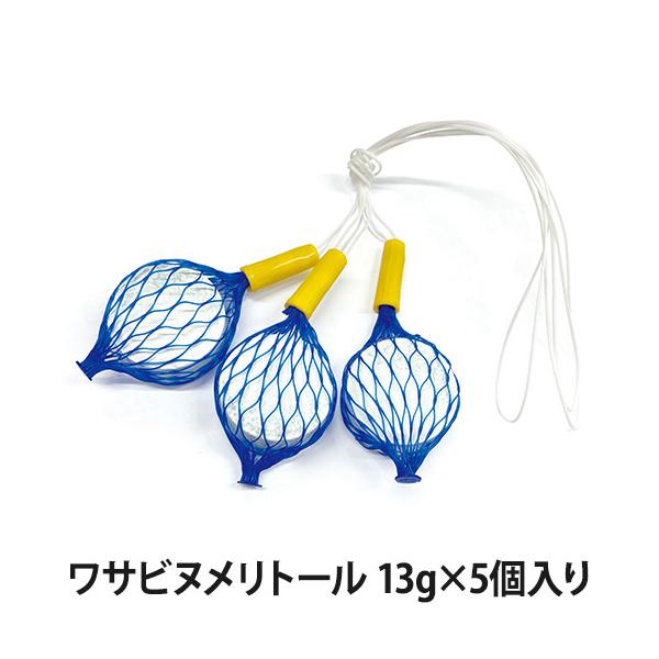 ワサビと銅イオンのダブルパワーで、ストレーナーや排水パイプに付着した細菌類を除菌し、ヌメリ・黒ずみ・悪臭の発生を抑えるヌメリ取り！ワサビの主成分を蒸散させてカビ・細菌の増殖を抑制し、さらに銅イオンによる抗菌作用で効果を高めました。ワサビパウ...