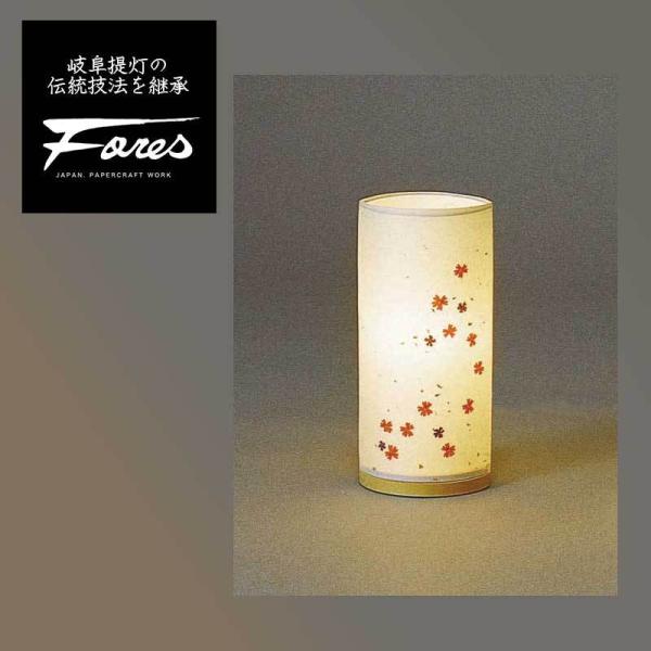 楮の加工から、和紙職人による紙漉き、製品のフレーム溶接や加工・塗装、検品及び梱包まで美濃地方の工場で一貫して製造。技術を要する竹の加工も自社で行っています。またフレームの塗装には耐久性の高い粉黛塗装を採用。剥がれにくく錆びにくいため長くご愛...